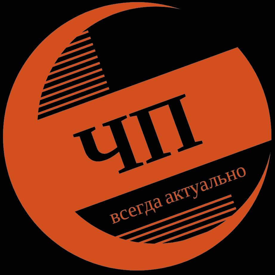 Иконка канала ЧП