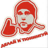 Иконка канала ДЕЛАЙ И ТЮНИНГУЙ