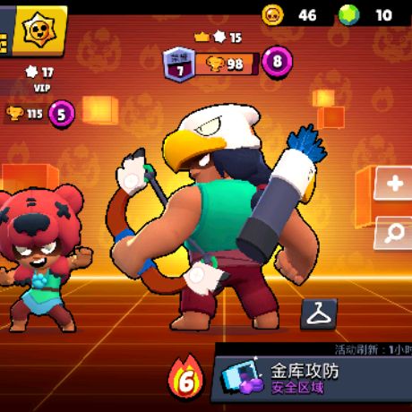 Иконка канала Про геймер