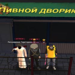 Иконка канала Akito_Myrkin
