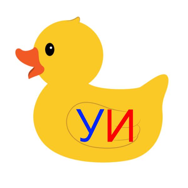 Иконка канала Учимся играя