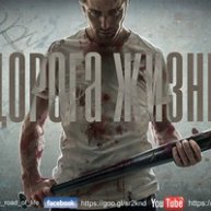 Иконка канала Дима Орлов