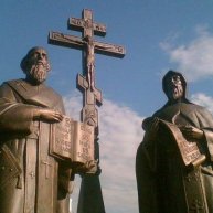 Иконка канала Православная вера