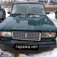 Иконка канала гаража.нет