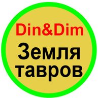 Иконка канала Din&Dim. Земля тавров