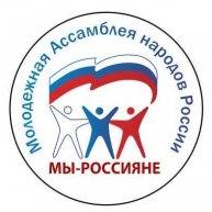 Иконка канала «МЫ-РОССИЯНЕ»