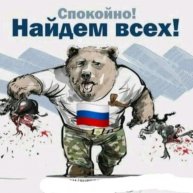 Иконка канала GRINYA_40RUS