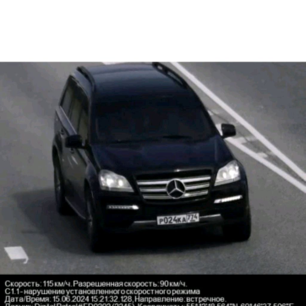 Иконка канала Стандалов 74