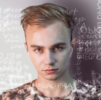 Иконка канала Декстер