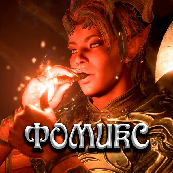 Иконка канала Хроники Фомикса
