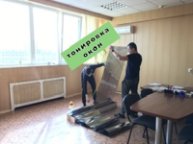 Иконка канала Зеркалтон Тонировка окон