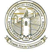 Иконка канала Реклама и PR в Томском госуниверситете