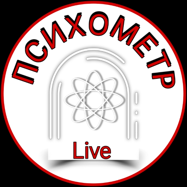 Иконка канала ПсихоМетр