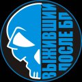 Иконка канала Выживший после БП