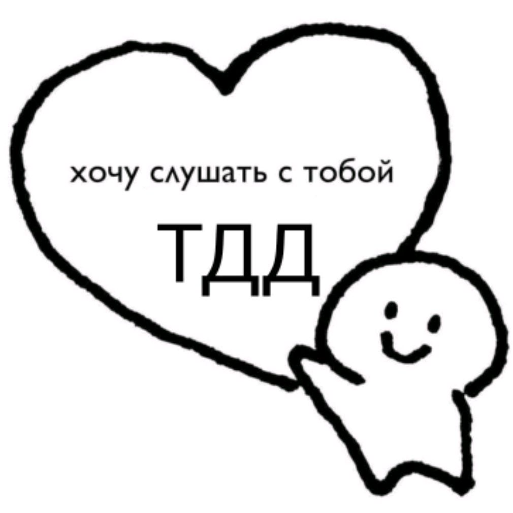 Иконка канала Музыка speed up ^^