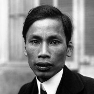 Иконка канала Хашемин