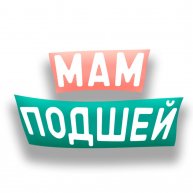 Иконка канала Мам подшей