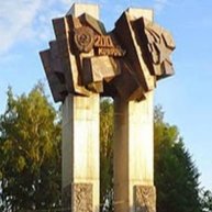 Иконка канала Администрация города Коврова