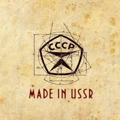 Иконка канала СанСаныч