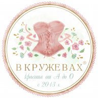 Иконка канала ВКРУЖЕВАХ
