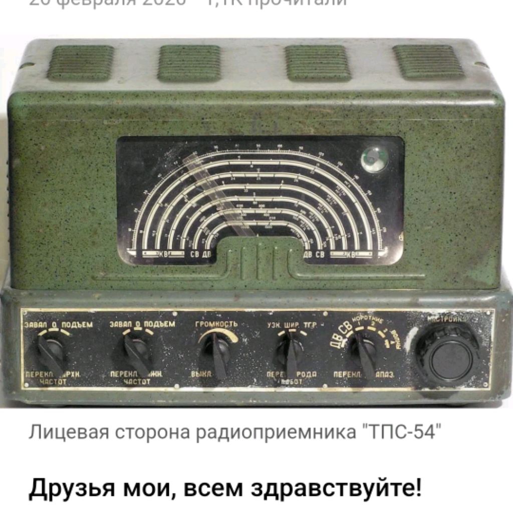 Иконка канала Bagulnik