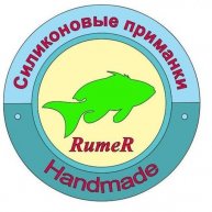 Иконка канала RumeR силиконовые приманки
