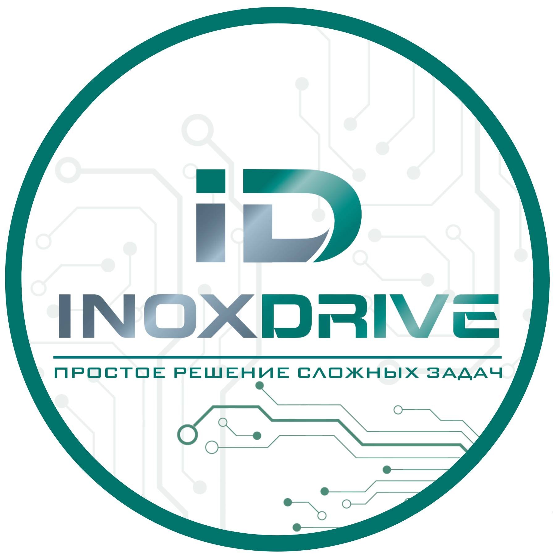 Иконка канала ППК ИноксДрайв. Автоматизация производства