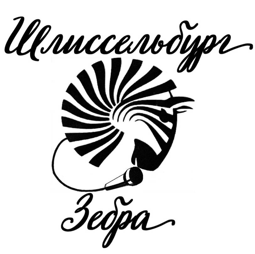 Иконка канала rutube_zebradeti
