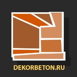 Иконка канала Dekorbeton.ru