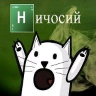 Иконка канала Нетипичное мнение