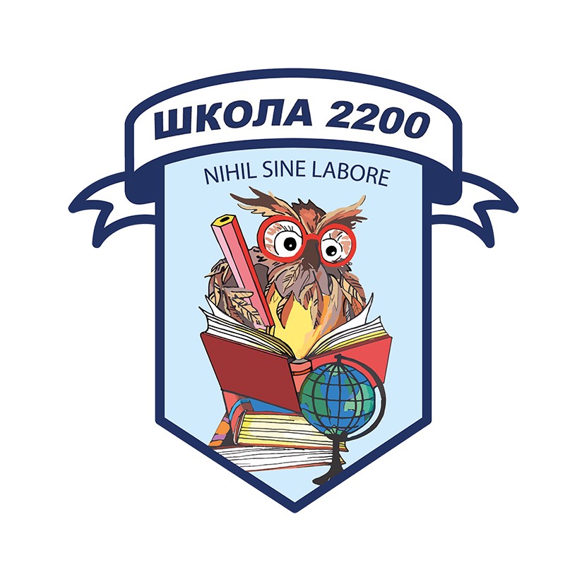 Иконка канала sch2200