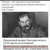 Иконка канала Билялов Сергей Сейтказыевич