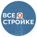 Иконка канала Всё о стройке