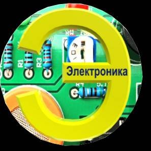 Иконка канала Электроника и модули из Китая