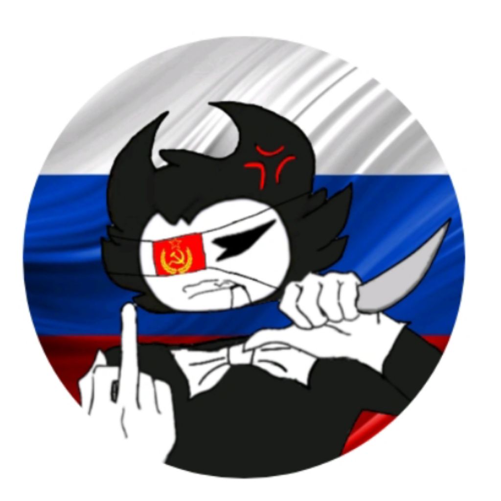 Иконка канала Смотрим