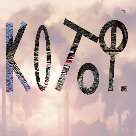 Иконка канала Котоф.Games