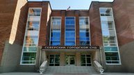Иконка канала Северский городской суд