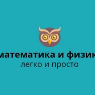 Иконка канала matem