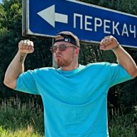 Иконка канала WayBody