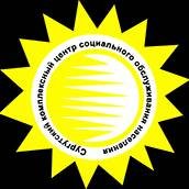 Иконка канала "Сургутский КЦСОН"