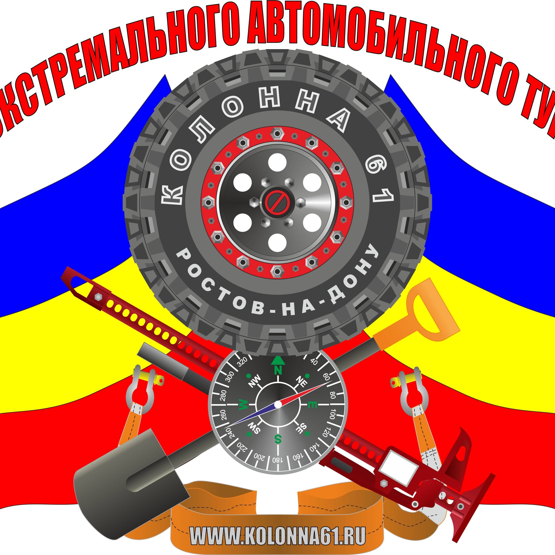 Иконка канала KOLONNA 61