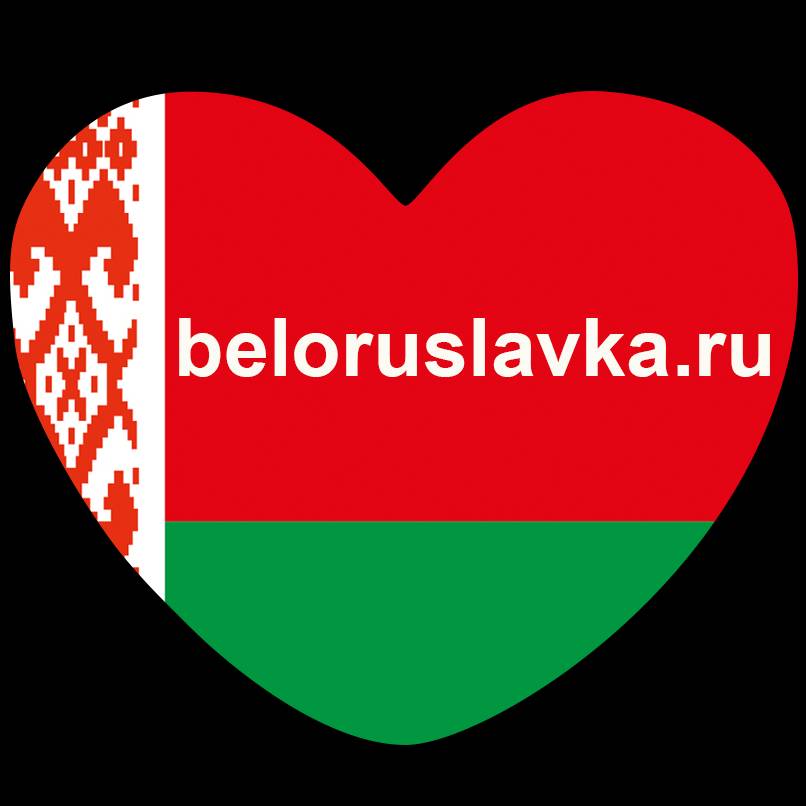 Иконка канала Белорусская Лавка