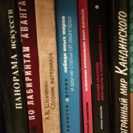 Иконка канала Надежда Юрасова