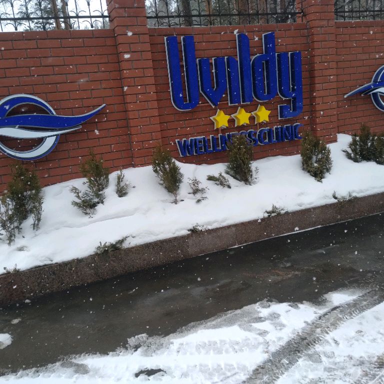 Иконка канала павел