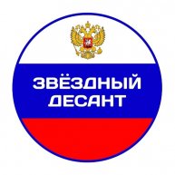 Иконка канала Команда Звёздный Десант