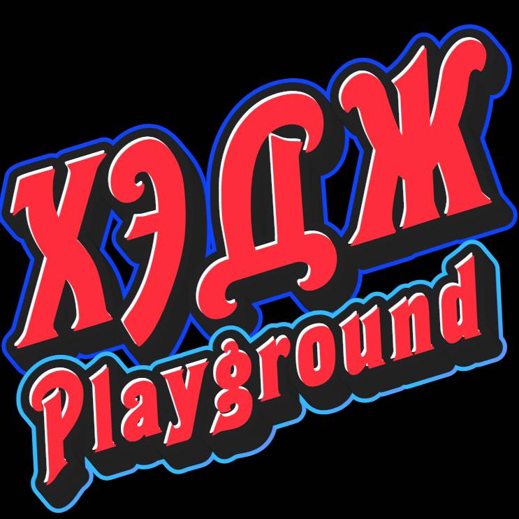 Иконка канала Hedge Playground