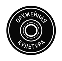 Иконка канала Оружейная Культура