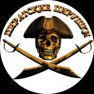 Иконка канала ПИРАТСКИЕ ПИРУШКИ