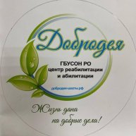 Иконка канала Центр реабилитации и абилитации Добродея Шахты