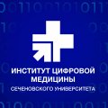 Иконка канала Центр цифровой медицины